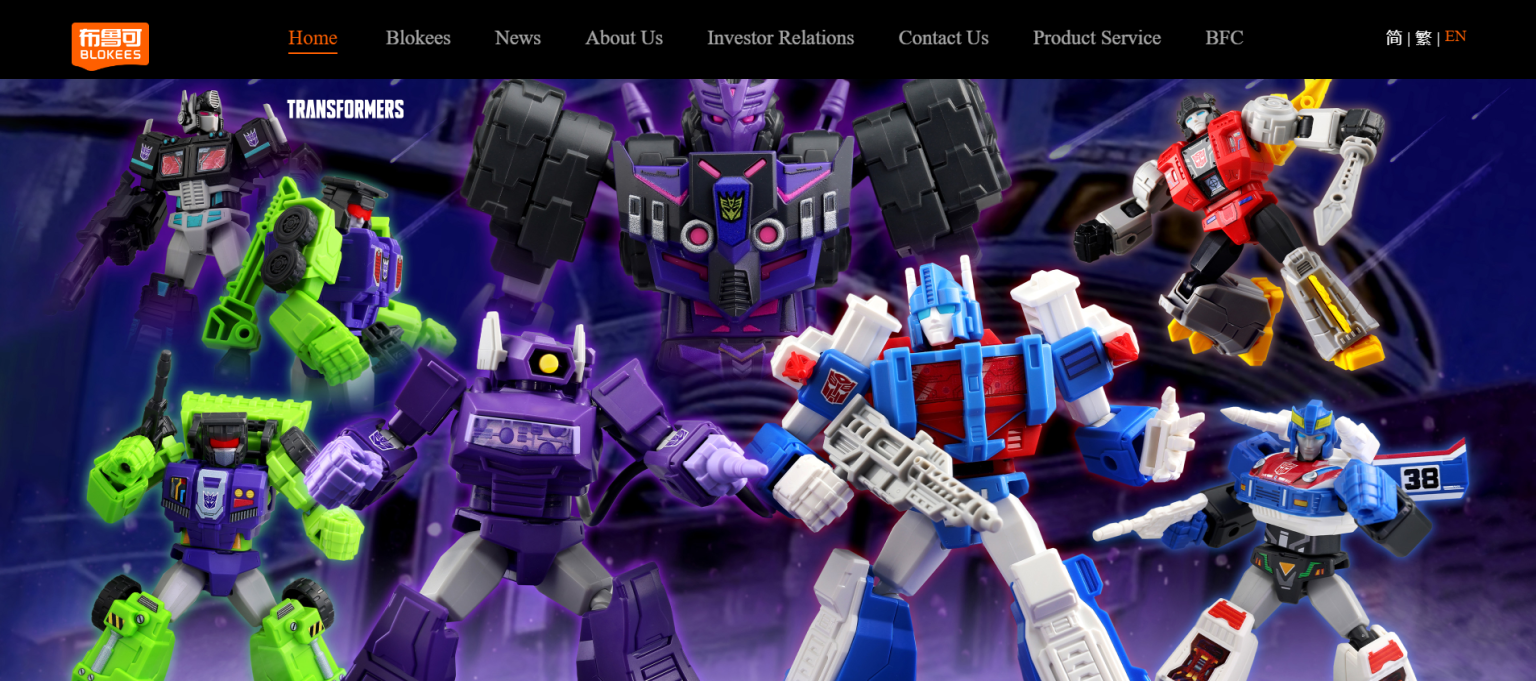 Blokees : Why These Unique Figures are Captivating Fans Everywhere ...